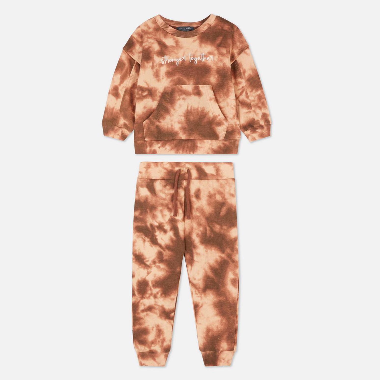 Baby | Primark