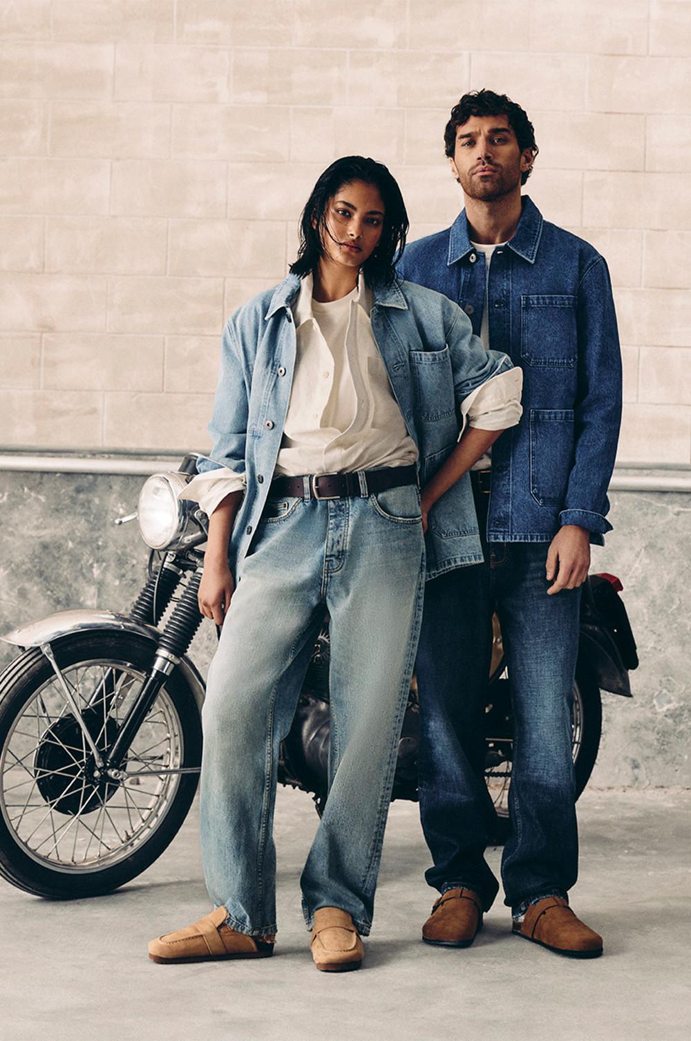The Stronghold SS25 | Primark UK