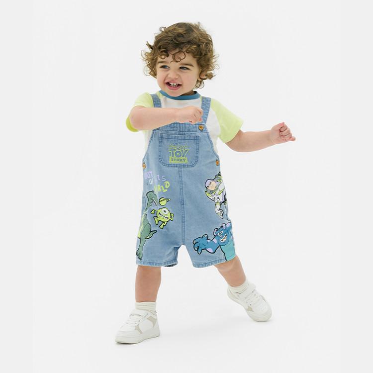Shop Baby Clothes & Nursery Essentials | Primark
