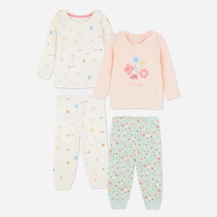 Shop Comfy Baby Clothes | Outfits, Accessories & Shoes | Primark