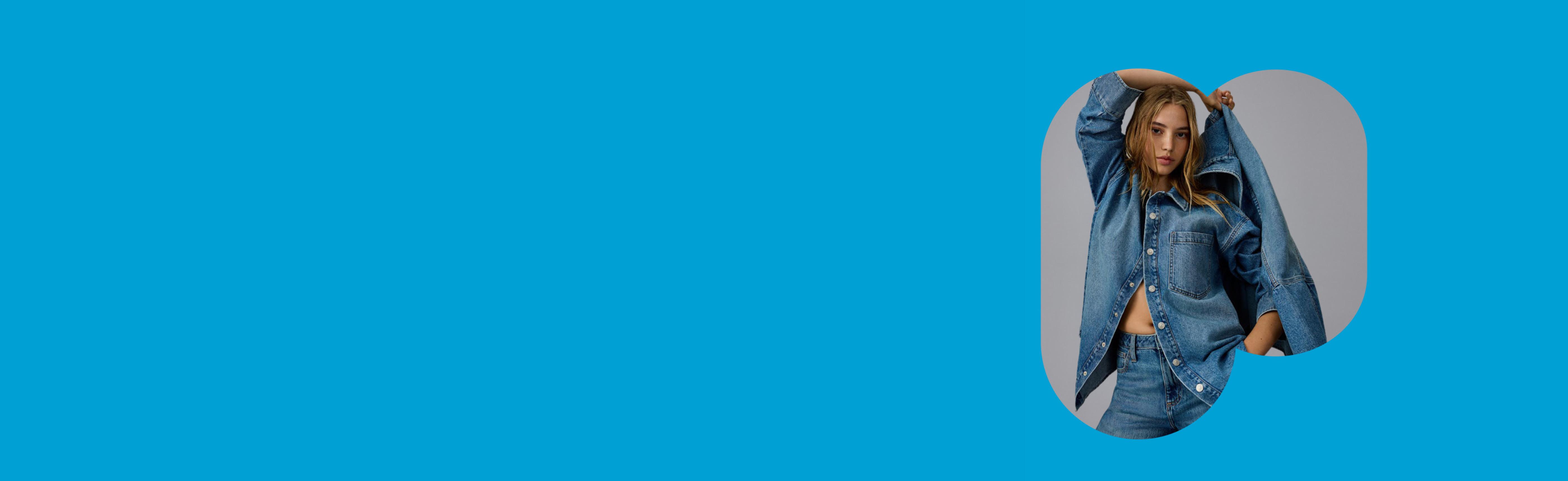 Primark Corporate (IE) | homepage